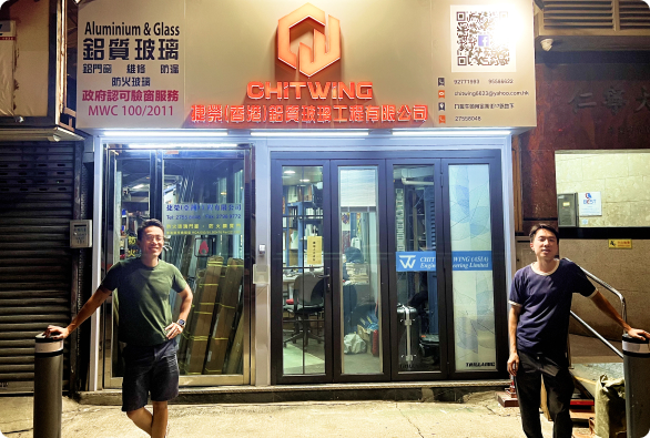 聯繫我們 - 捷榮（香港）鋁質玻璃工程有限公司