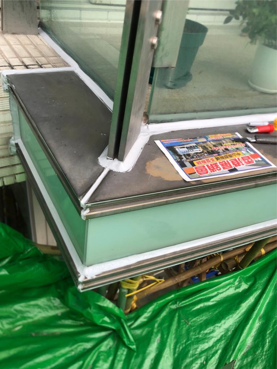 捷榮（香港）鋁質玻璃工程有限公司