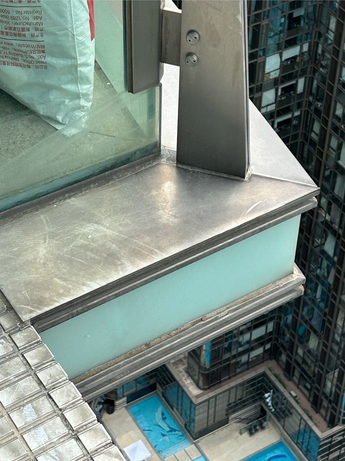 捷榮（香港）鋁質玻璃工程有限公司